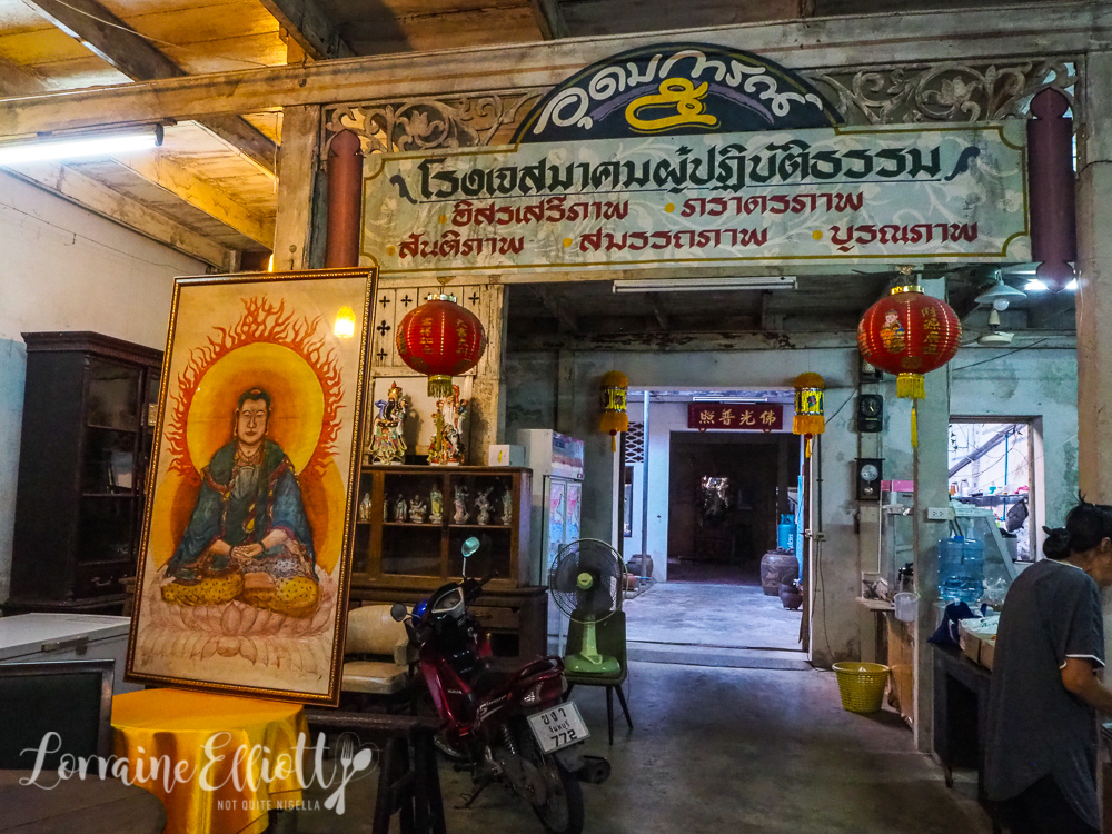 Chanthaburi Thailand food tour @ Not Quite Nigella