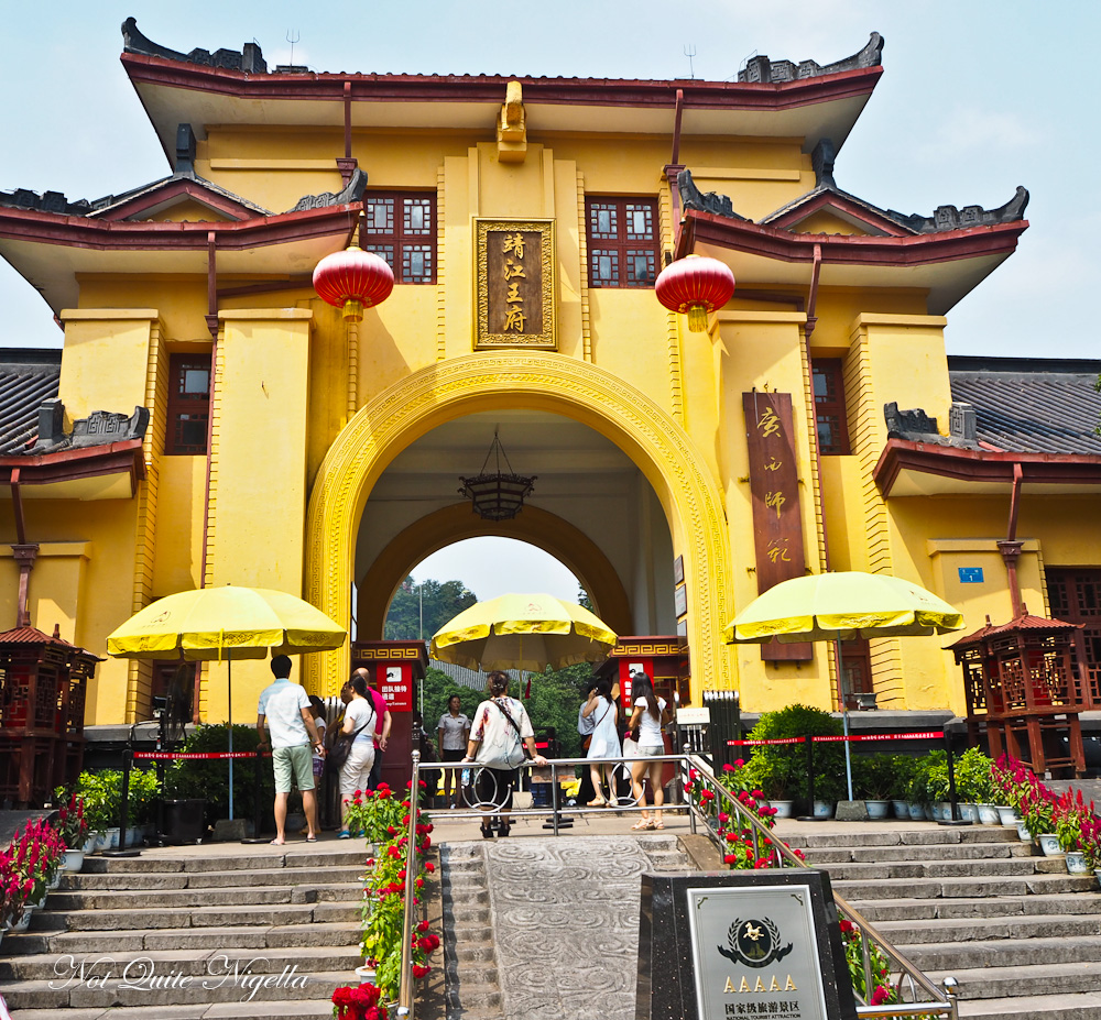 Guilin Travel Guide China @ Not Quite Nigella