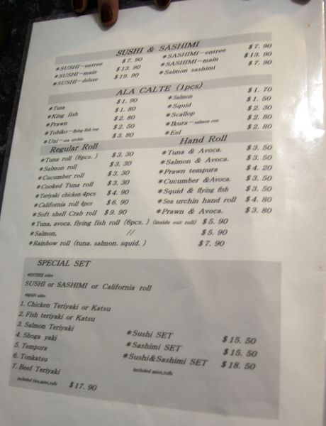 Restaurant Review: Kenta Ramen, Neutral Bay @ Not Quite Nigella