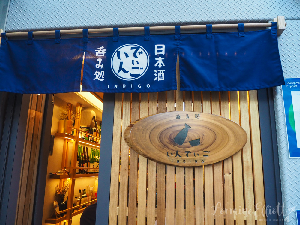 Nomidokoro Indigo, Darlinghurst @ Not Quite Nigella