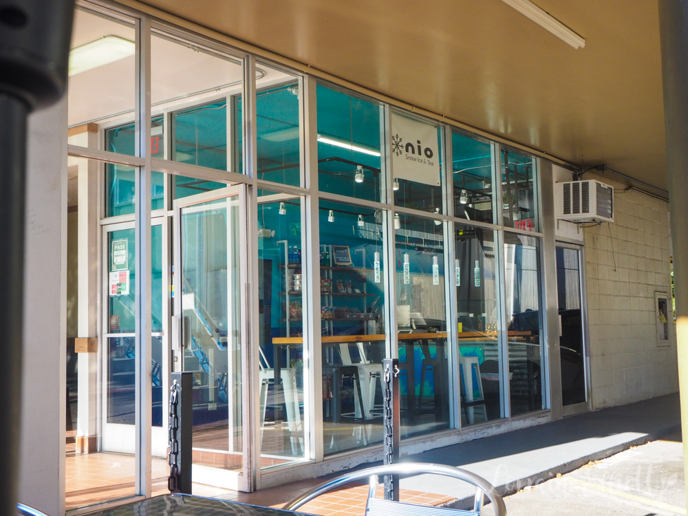 Oahu's Best Shave Ice @ Not Quite Nigella