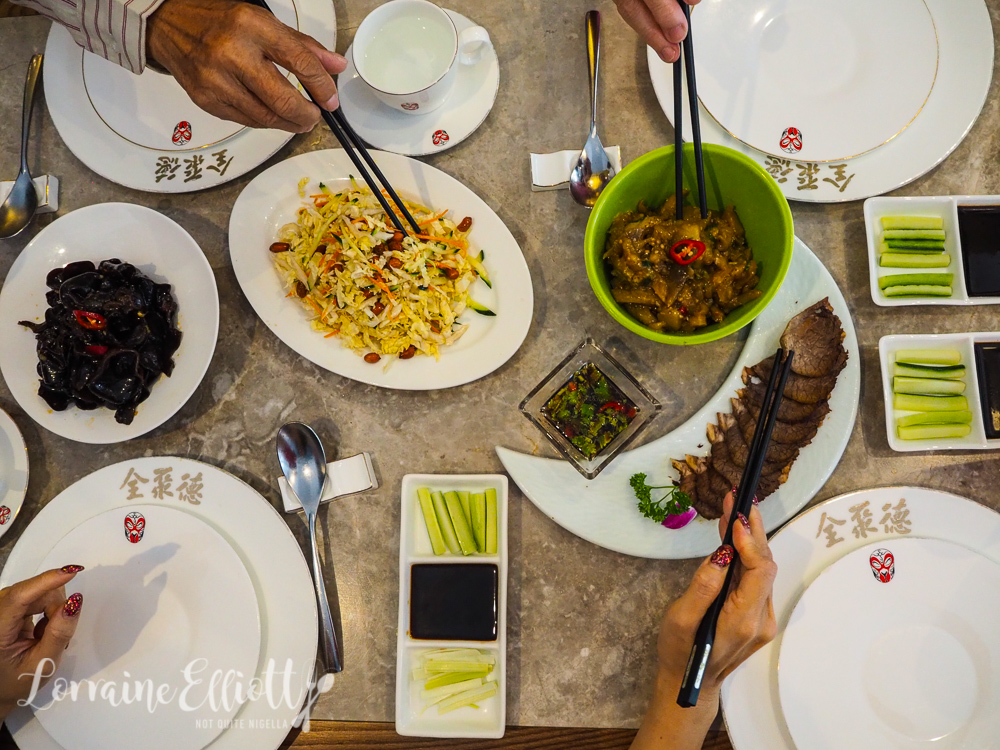 Quanjude, Sydney review @ Not Quite Nigella