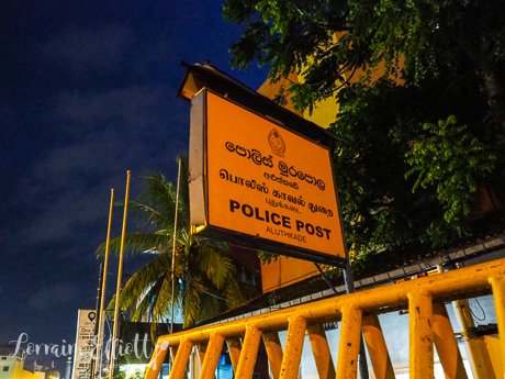 Colombo Street Food where to find Hulftsdorp @ Not Quite Nigella