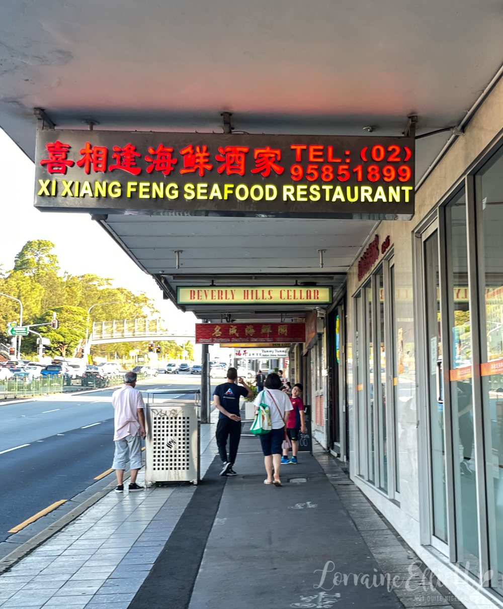 Xi Xiang Feng, Beverly Hills @ Not Quite Nigella